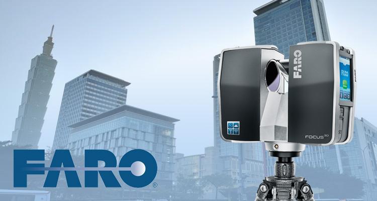 location scanner 3d faro